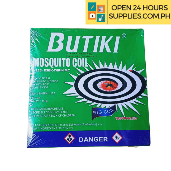 Katol (Butiki) Mosquito Coil 10 pcs | Lazada PH