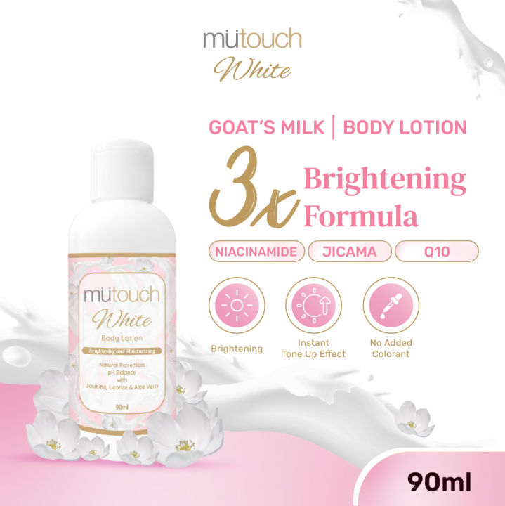 Mutouch White Body Lotion Brightening and Moisturizing 90ml | Lazada ...