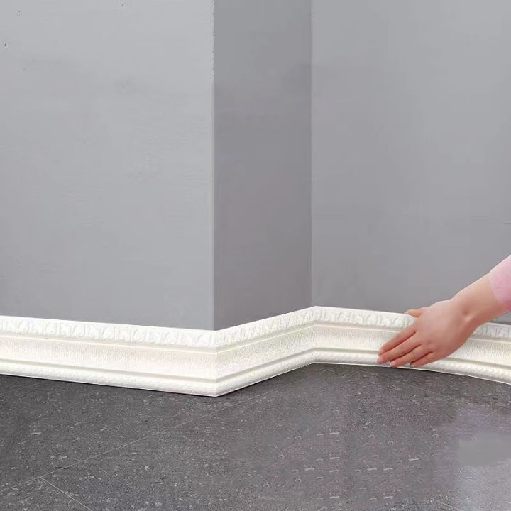 230cmx7.8cm 3D Waterproof Wall Trim Line Skirting Border Pattern ...