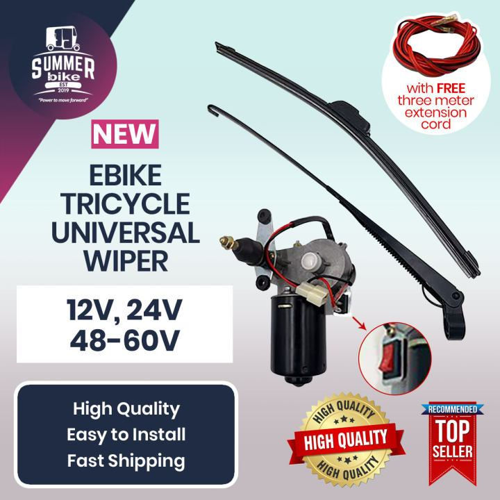Ebike and Tricycle Universal wiper 12v 24v or 48v-60 Volts, High ...
