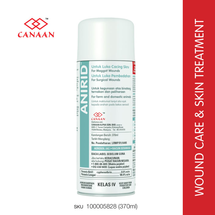 ANIRID Maggot & Surgical Wounds Treatment Aerosol Spray Suitable for ...
