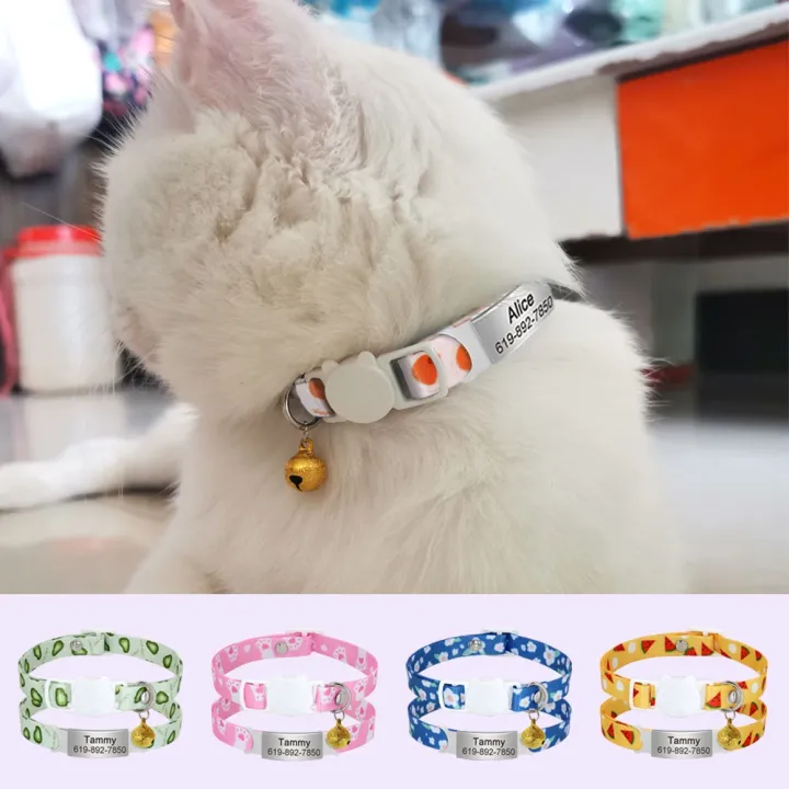 Personalized ID Cat Collar With Bell Safety Breakaway Cat Collars Quick ...