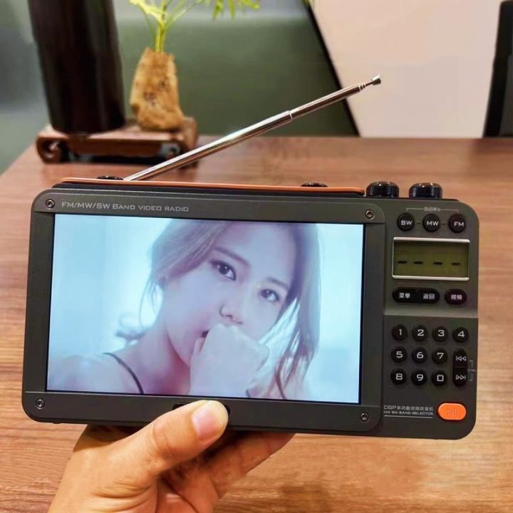 Sansui F51/F50 High-definition Screen Portable Speakers Multifunctional BT Retro Digital FM ...