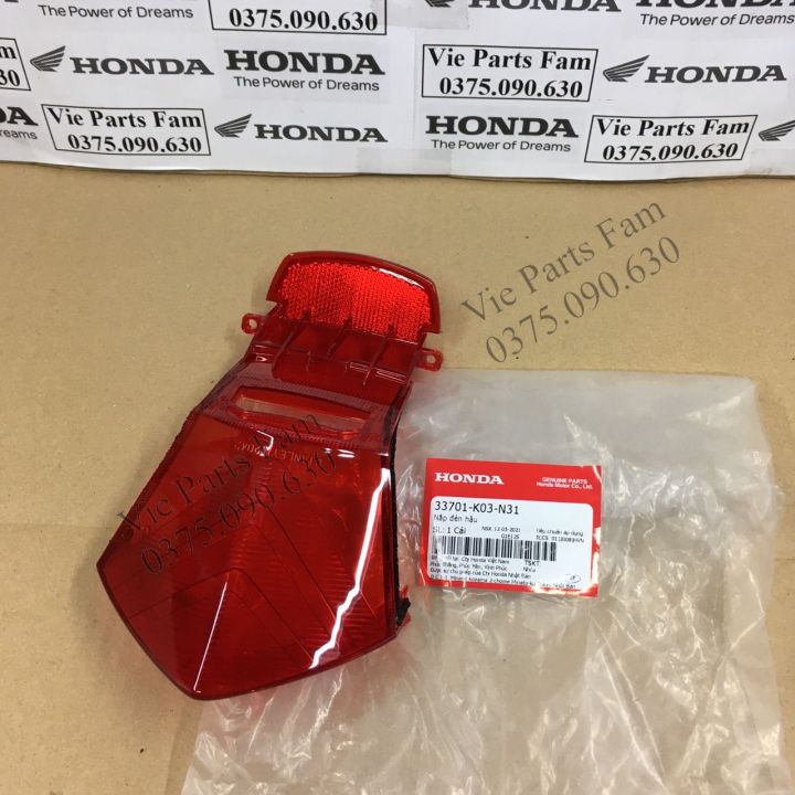 Nắp chụp đèn hậu Wave rsx 110, Wave RSX Fi 110 2014-2023 (giá 1 chi ...