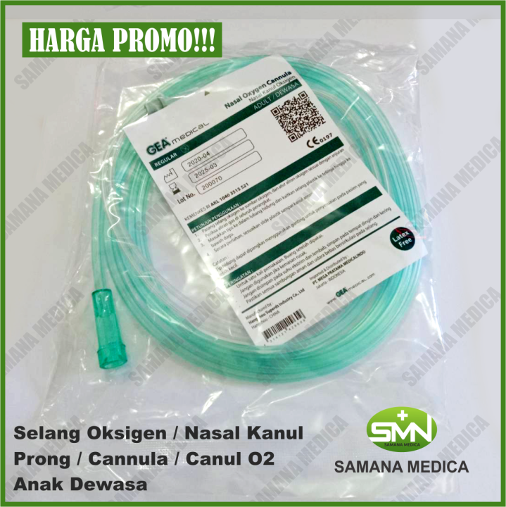 Nasal Canul Selang Oxygen/Nasal Oxygen Cannula Bayi Anak Dewasa GEA | Lazada Indonesia