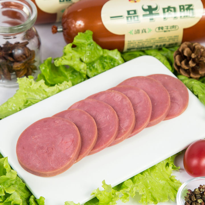 Shunyi brand Muslim food beef sausage pure beef starch sausage full ...