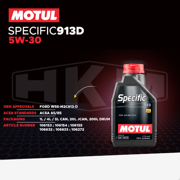 Oli Mobil MOTUL SPECIFIC FORD 913D 5W30 1L 100% Synthetic ACEA A5/B5 ...