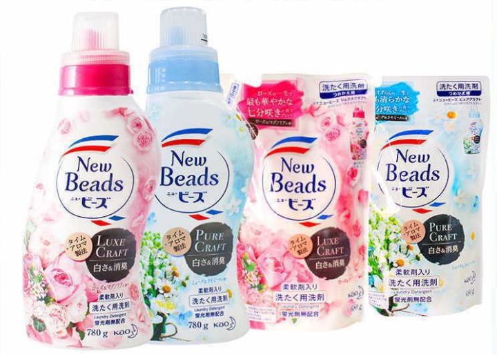 🇲🇾 Japan KAO New Beads 780/680g Liquid Laundry Detergent Fabric ...