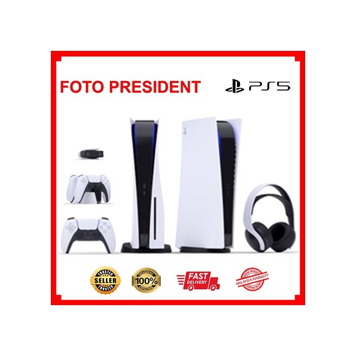 SONY PLAYSTATION PS5 BUNDLE / STANDARD SET ( DIGITAL EDITION / DISC ...