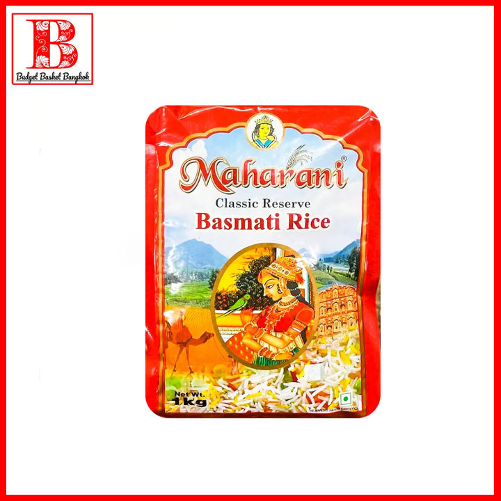 Maharani Basmati Rice 5 kg. ข้าวบาสมาติ | Lazada.co.th