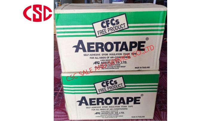 AEROTAPE แอร์โร่เทป | Lazada.co.th