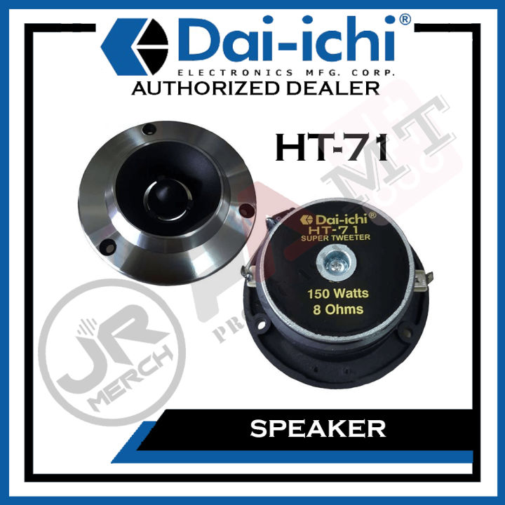 [PRONIC ASIA] Dai-ichi (HT-71) 4" 150 watts 8 ohms Titanium Dome ...