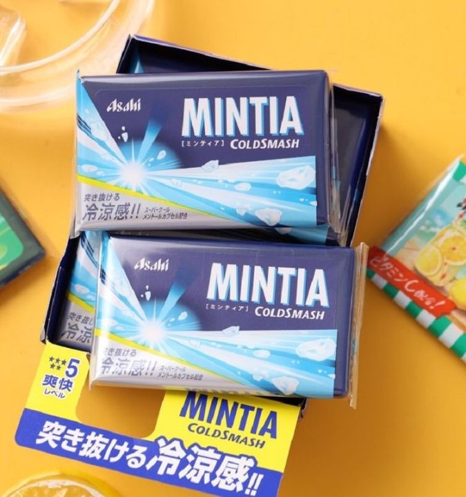Two boxes of Japan's Asahi ASAHI MINTIA refreshing mint throat lozenges ...