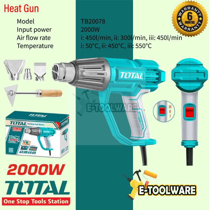 Total TB20078 Heat Gun 2000W | Lazada
