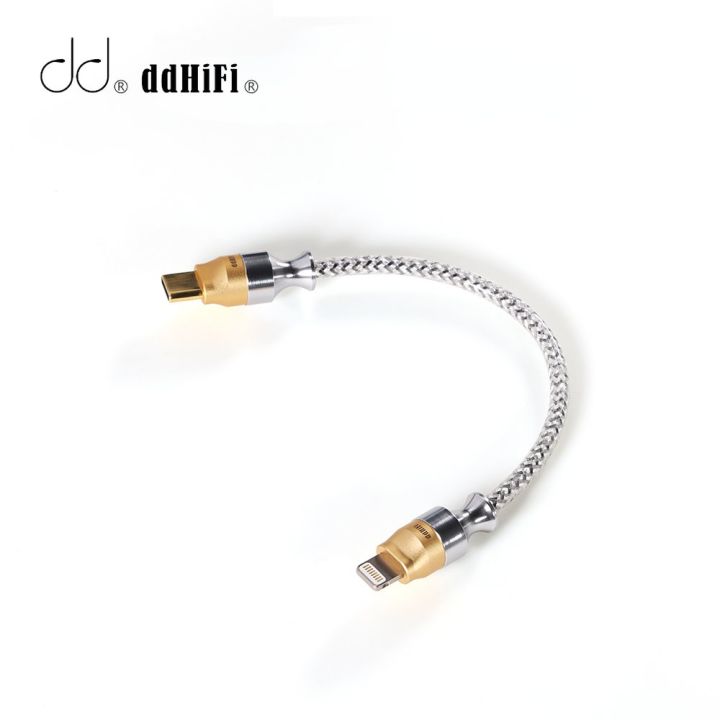 DD DdHiFi MFi07S Nyx Series Silver Shielded Lighting HiFi OTG Cable ...