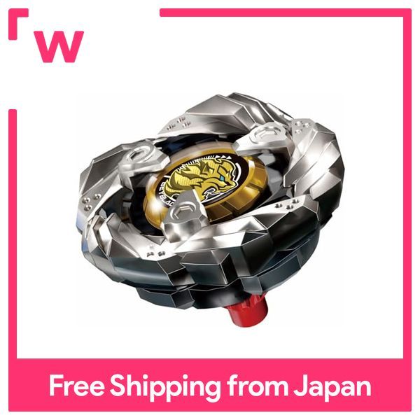 BEYBLADE X Beyblade X BX-15 Starter Leon Claw 5-60P | Lazada PH
