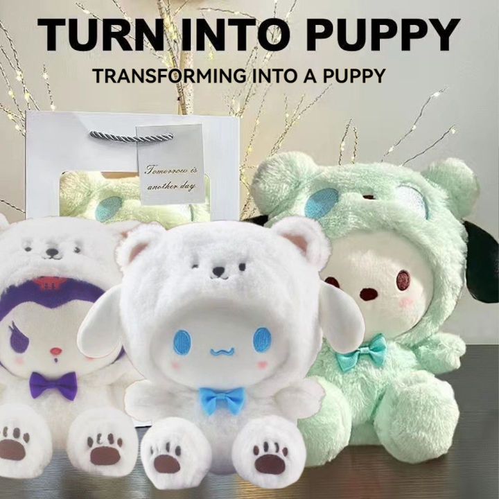 Kids Sanrio Plushies, 25cm Kuromi, Cinnamonroll, Pochacco Stuffed Dolls ...
