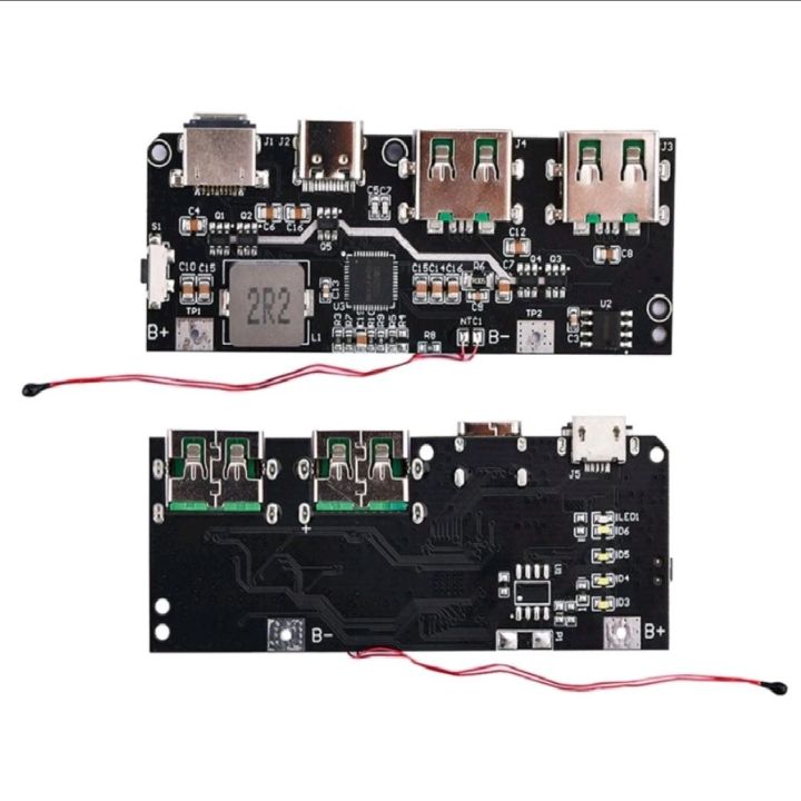 Mạch Sạc Dự Phòng 5 Cổng Sạc xả QC3.0 QC4.0 Sạc nhanh 2 chiều 22.5W Micro / Type-C có tích hợp ...