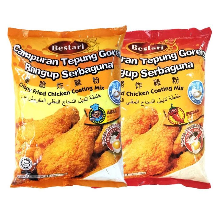 Bestari Tepung Goreng Rangup Serbaguna/ Bestari Crispy Fried Chicken ...