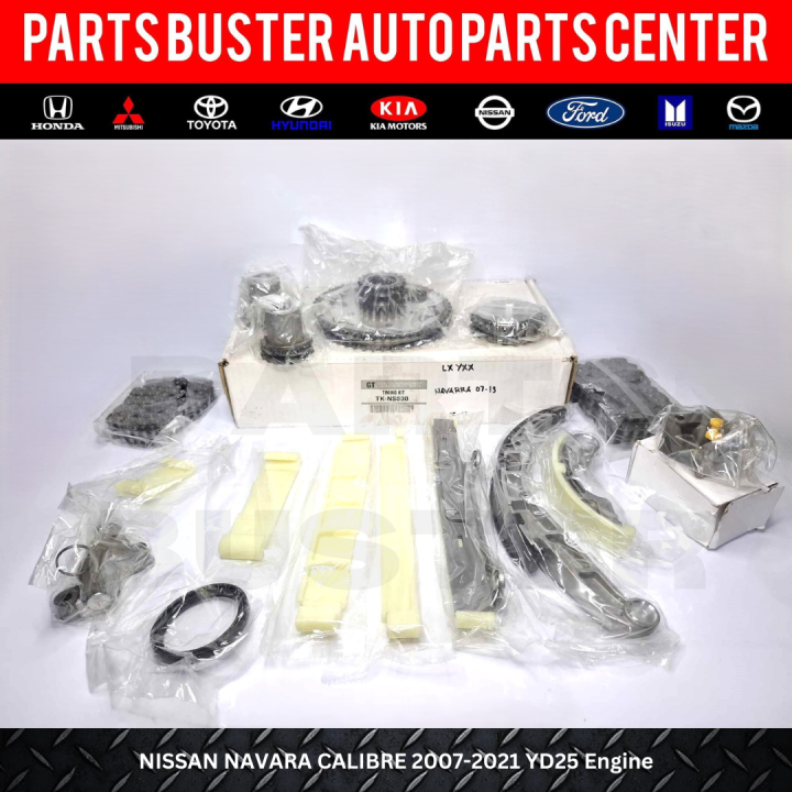 TIMING CHAIN KIT SET (DOUBLE) for NISSAN NAVARA CALIBRE 2007-2021 YD25 ...