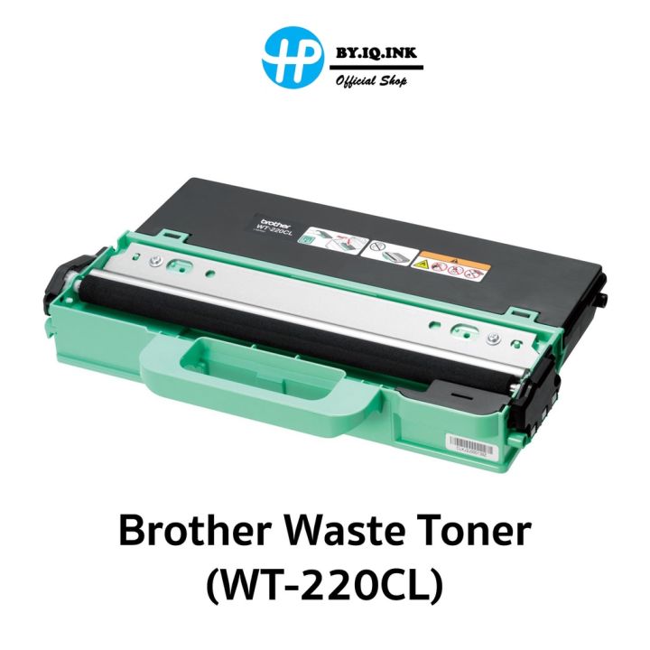 Brother WT-220CL Waste Toner Box กล่องใส่ผงหมึกที่ใช้แล้ว ของแท้ ...