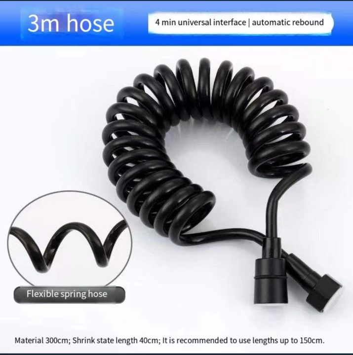 High-End Quality Phone Cord Hose Bidet Gun Hose Bidet Spray Hose ...