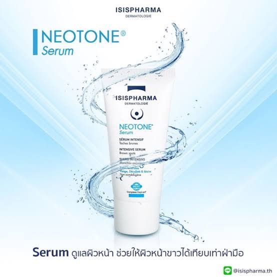isis pharma neotone serum ครีมทาฝ้า กระ จุดด่างดำ | Lazada.co.th