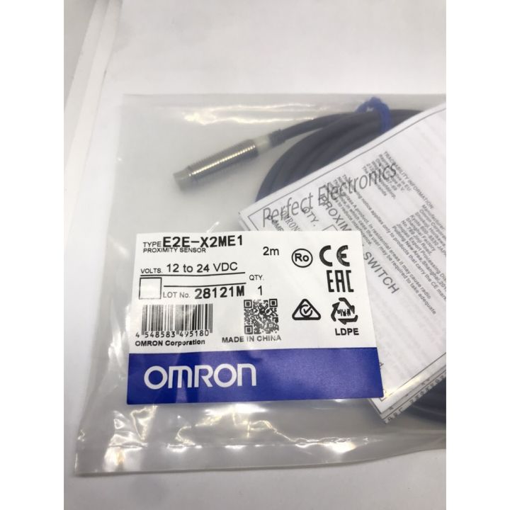 E2E-X2ME1 Omron Proximity Sensor (รับประกัน 1 เดือน) พร็อกซิมิตี้เซ็นเซอร์ เซนเซอร์ตรวจจับโลหะ ...