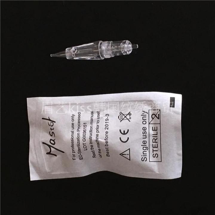 Authentic Germany mastor tattooing machine needle all-throwing machine ...