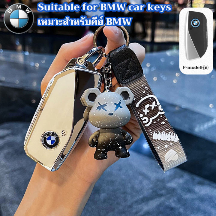 BMW car remote key case 7 series/x7/ix/XM/740 key cover bmw keychain ...
