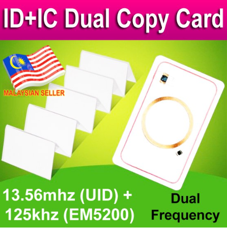Dual Chip Frequency RFID 13.56Mhz 1K UID &125kHz ID EM card Readable ...