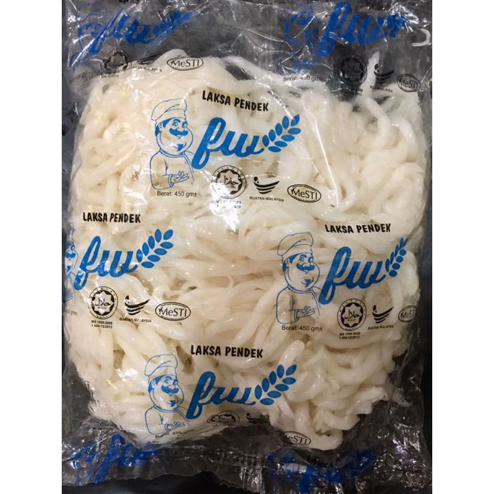 [Noodle] Ipoh Hor Fun, Rice Noodle, Yellow Mee etc FRESH direct from ...