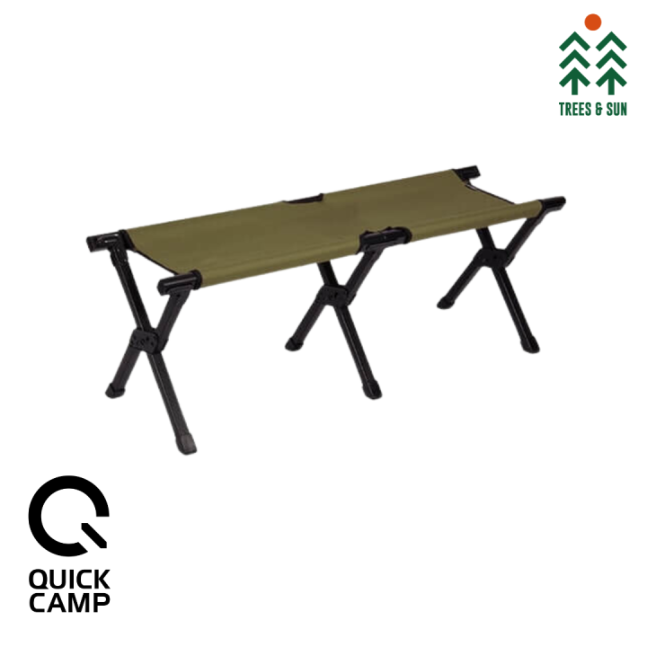Quickcamp Compact Folding Double Person Bench QC-FB110 - (Black/Khaki/Sand) | Lazada