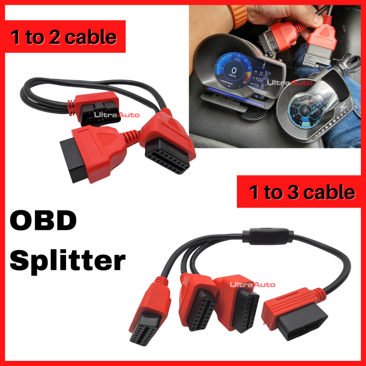 OBD Splitter High Performance Extension Cable Socket OBD2 OBDII (1 to 2 ...