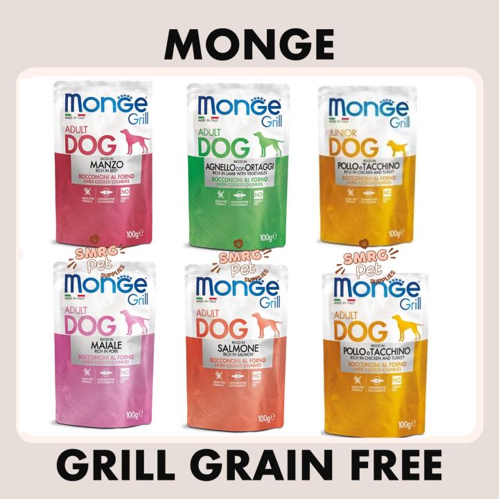 Monge Grill Grain Free Wet Dog Food Chunkies in Pouch 100g | Lazada PH