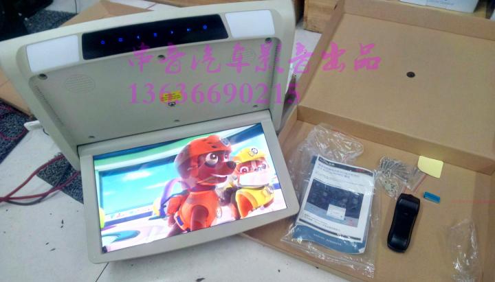 Toyota Seine car electric HD MP5 special ceiling display screen ceiling ...