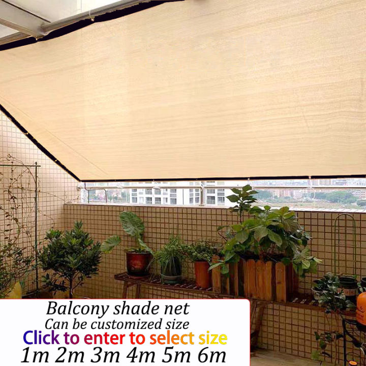 【Customizable】Best Sun Shade Cover 90% Shading Balcony Shade Net Fabric ...