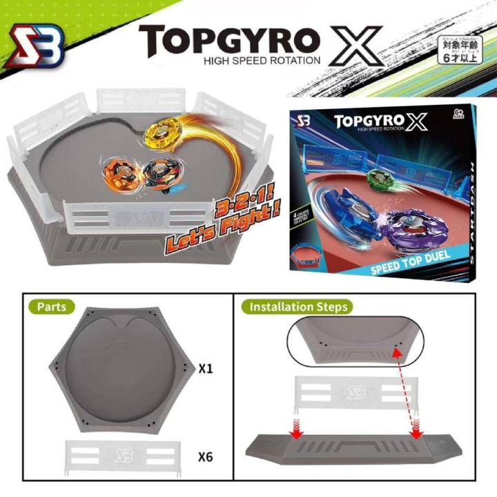 สนามเบย์เบลด TOPGYRO X ลูกข่าง Beyblade ของเล่นเด็ก เพิ่มความสนุกในการเล่น ของเล่นสําหรับเด็ก ...