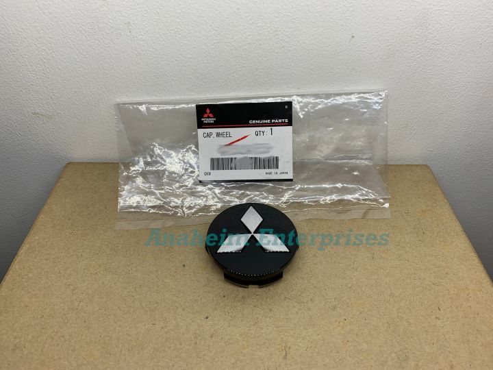 Mitsubishi Mirage Wheel Center Cap | Lazada PH