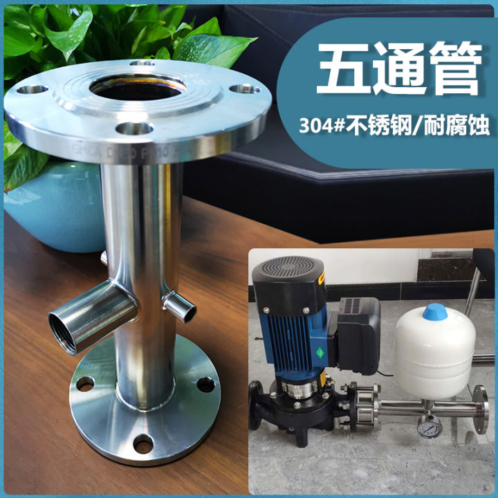 Stainless Steel 304 Five-way Pipe Fitting Vertical Fitting Flange Five ...