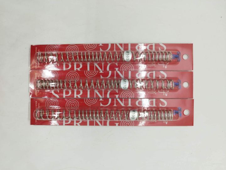 SHS AEG UPGRADE SPRING | Lazada PH