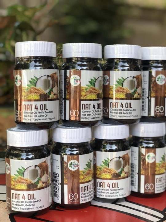 GET HEALTH BY S.K.D Nat 4 Oil น้ำมันสกัดเย็น 4 สหาย | Lazada.co.th