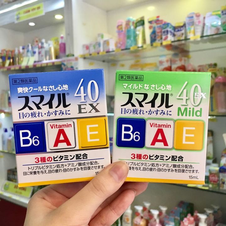 Nước nhỏ mắt Smile nhỏ mắt Nhật Bản Lion Smile 40 Ex Mild bổ sung ...