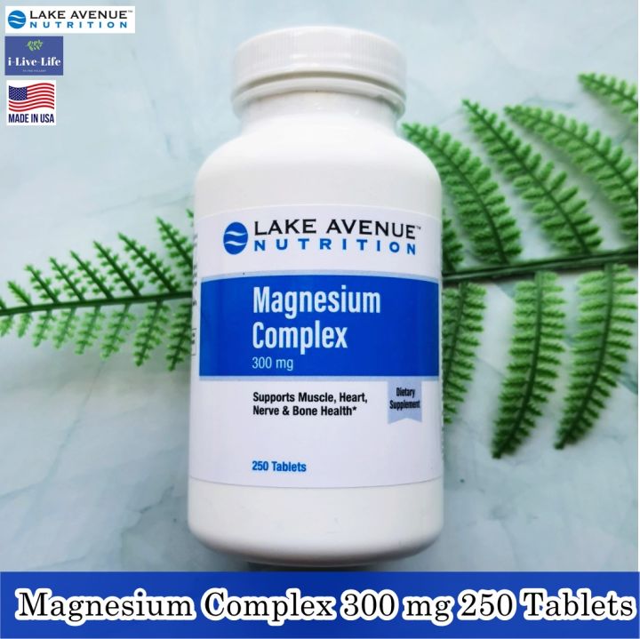 50% Sale!! 04/2025 แมกนีเซียม Magnesium Complex 300 mg 250 Tablets ...
