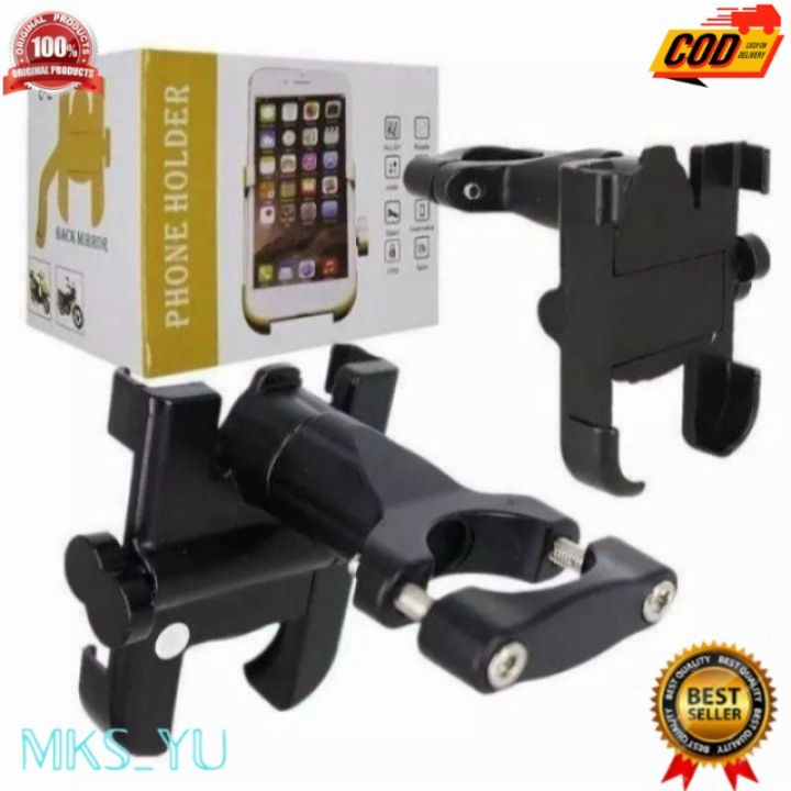 Holder Hp Motor Spion Universal Full Besi / HOLDER MOTOR SPION ...