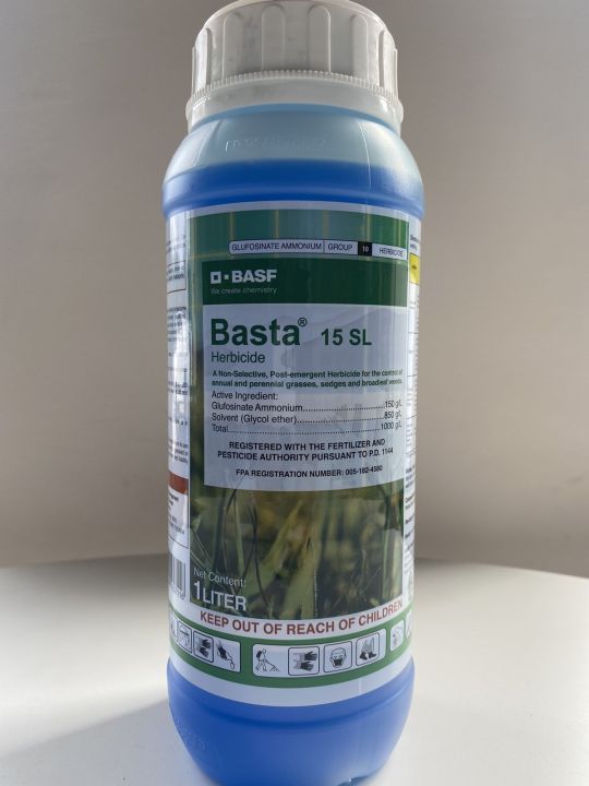 Basta Liter (Herbicide) | Lazada PH