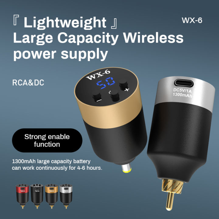 WX-6 Wireless Tattoo Power Supply RCA/DC Portable Mini Power For ...