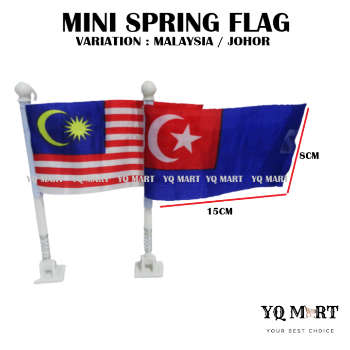 Mini Spring Flag/ Malaysia/ Johor/ Mini Flag/ Bendera Mini Malaysia ...