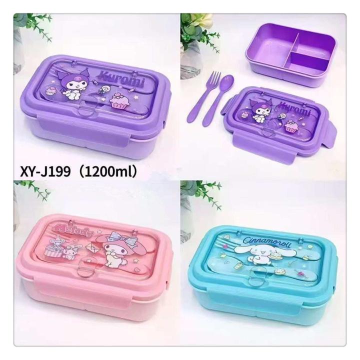 J199# Children Kid Student Lunch Box With Dividers and Spoon/Fork ...