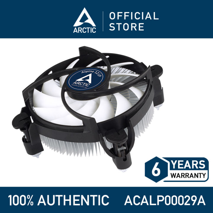 Arctic Alpine 12 LP Low Profile Intel CPU-Cooler - ACALP00029A | Lazada